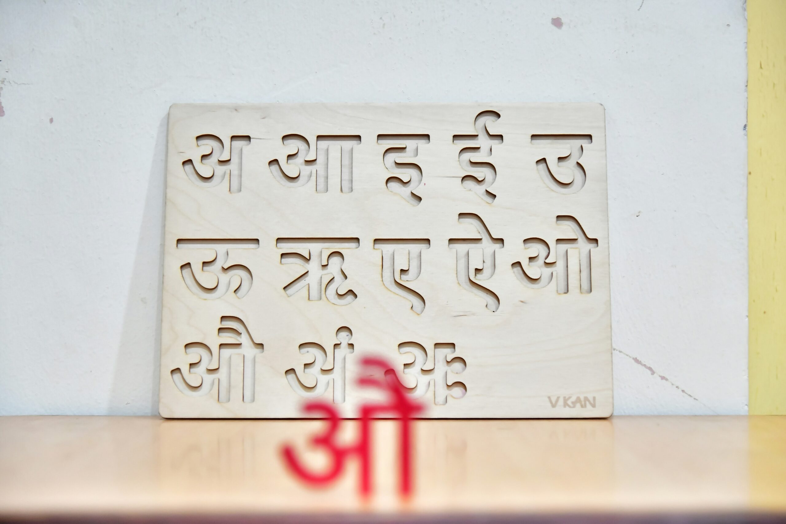The Growing Need for Marathi Translation in Today’s World | Srujaatrans
